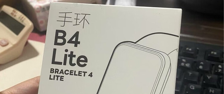 Keep 手环 B4 Lite：简约与实用的完美融合_智能手环_什么值得买
