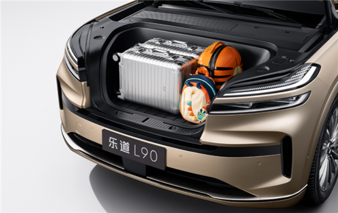 240升超大容积！蔚来乐道L90用上电动前备舱：双击可打开_新能源车_什么值得买