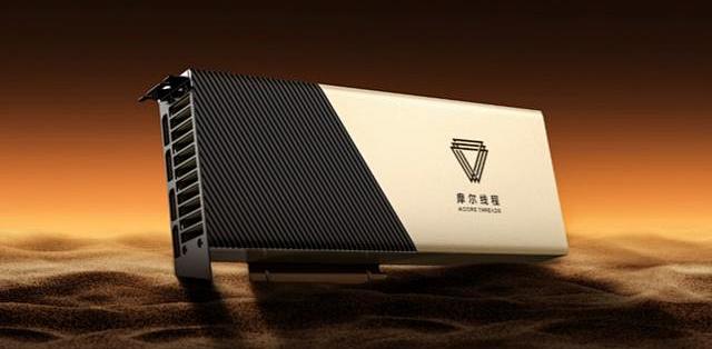 摩尔线程发布MUSA 4性能分析工具，国产GPU生态突围战加速_显卡_什么值得买