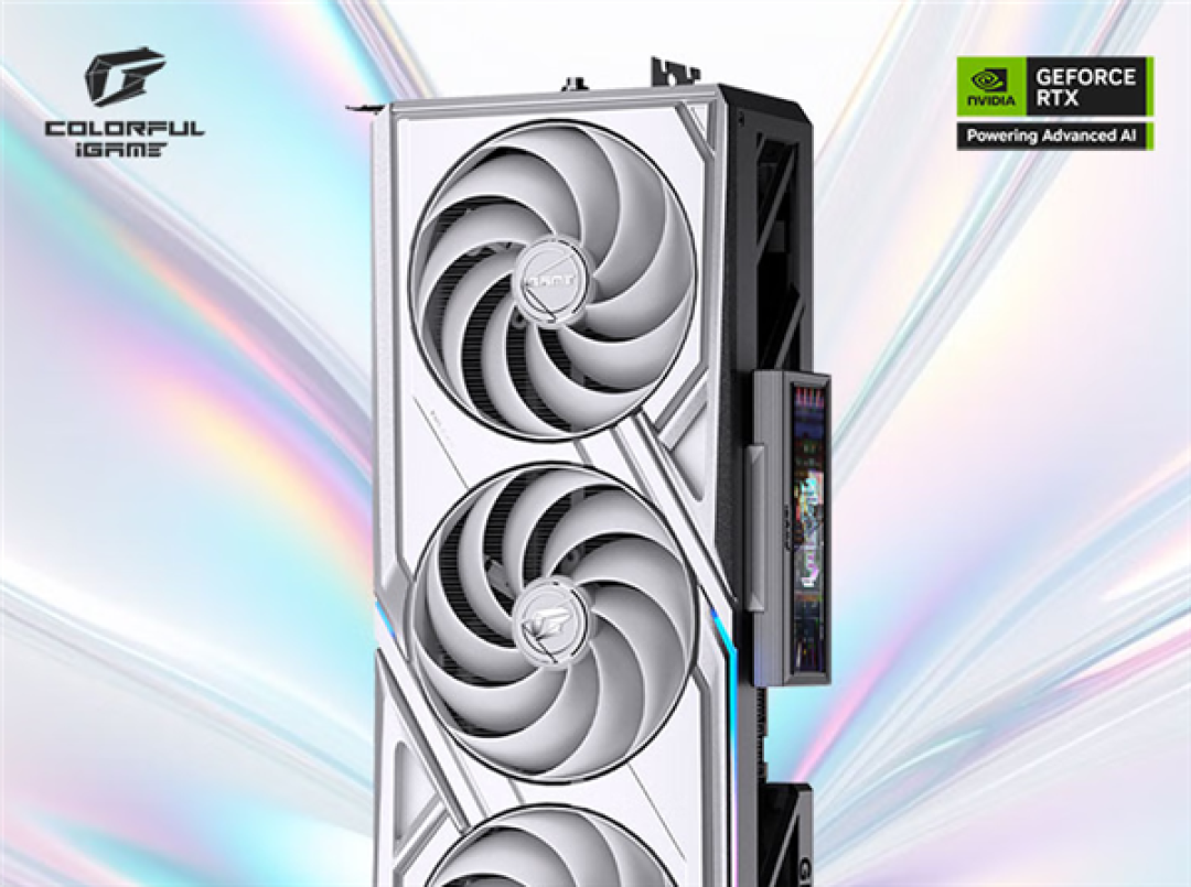 七彩虹iGame RTX 5080 Vulcan W显卡首发12999元：纯白三扇设计_显卡_什么值得买
