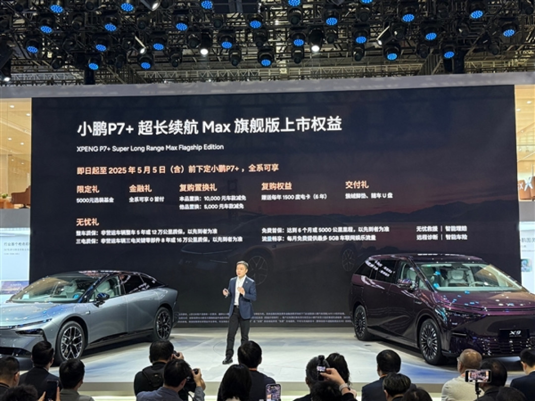 20.88万 小鹏P7+旗舰版上市：5C超充补能速度媲美加油_新能源车_什么值得买