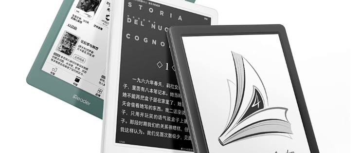 掌阅发布 iReader Light 4 系列电子书，有长续航和性能 Turbo 版699元起_平板电脑_什么值得买