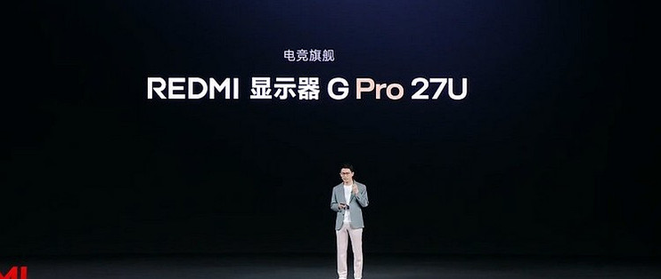 REDMI G Pro 27U 显示器发布，双模切换、区域调光、澎湃OS2国补价2294元_显示器_什么值得买