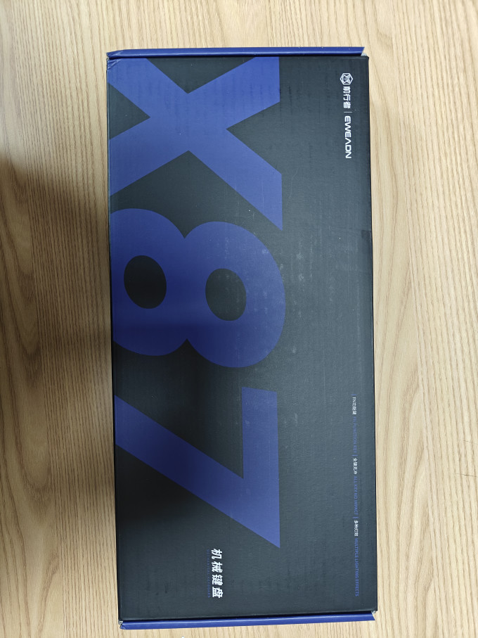 前行者一方X87键盘怎么样 前行者X87Pro/Ultra无线机械键盘_什么值得买