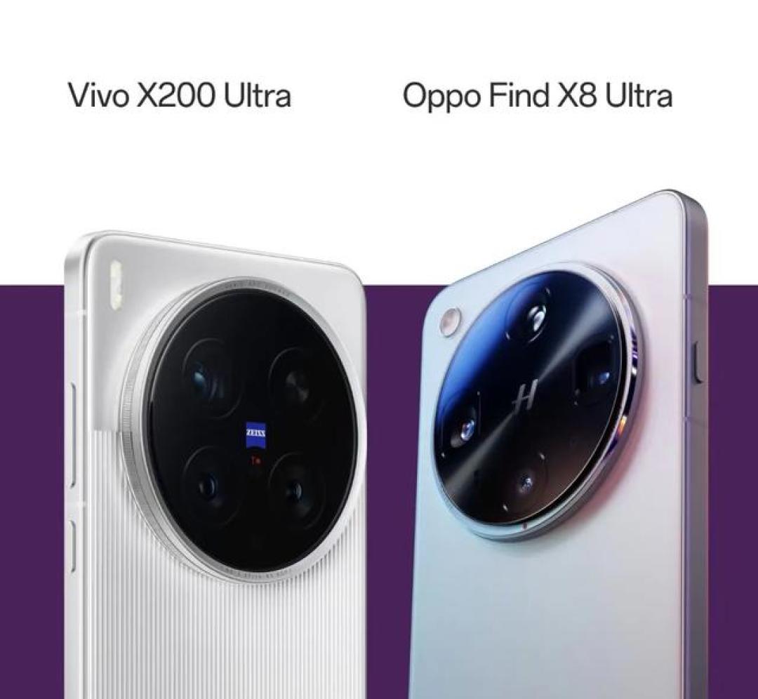 vivo X200 Ultra对比OPPO Find X8 Ultra：影像旗舰长焦与全焦段如何选？_安卓手机_什么值得买