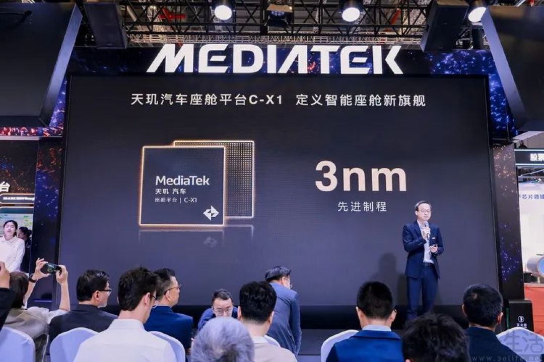 联发科C-X1座舱平台独家解析：亮点不止RTX GPU_笔记本电脑_什么值得买