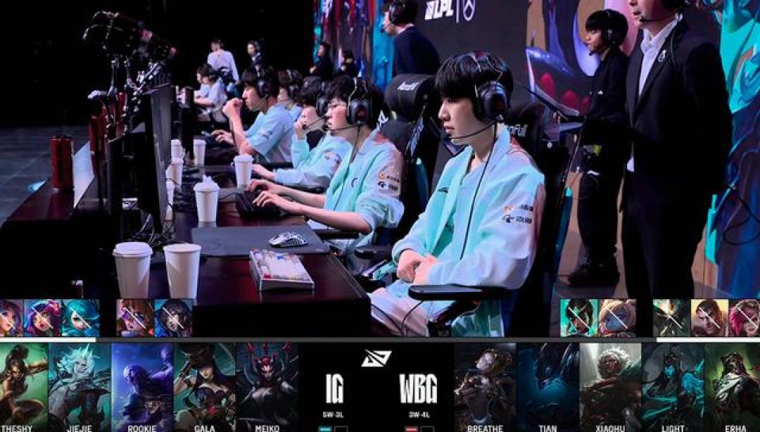 WBG终结IG六连胜登顶登峰组，神人BP引发电竞圈战术大讨论_主机游戏_什么值得买