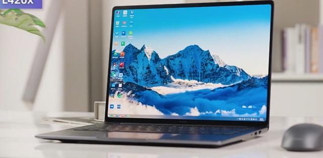 华为擎云L420x商务本发布：全自研核心部件与98.4%国产化率突破_笔记本电脑_什么值得买