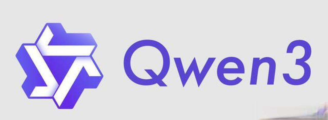 阿里云开源Qwen3大模型：部署成本降75%、混合推理效率提升10倍_电脑数码_什么值得买