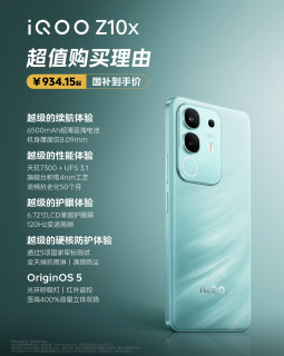 验证中心 | 什么值得买