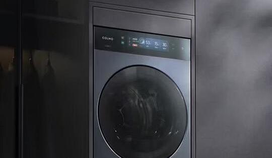 COLMO北极星C2 Pro洗烘套装：大容量+智能科技，解放家庭洗护新体验_洗衣机_什么值得买