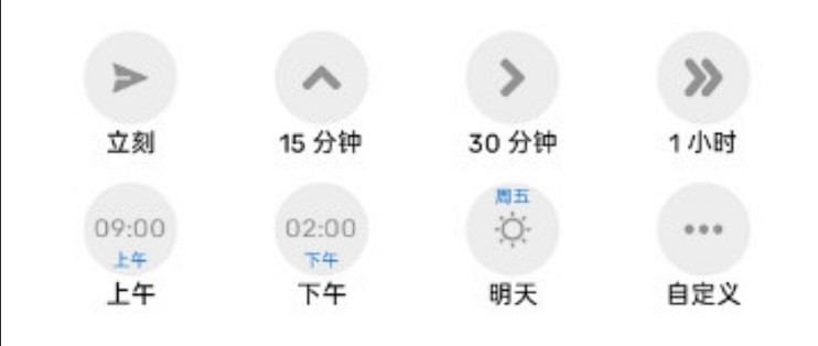 Android Auto Text v5.6.8 高级版_办公软件_什么值得买