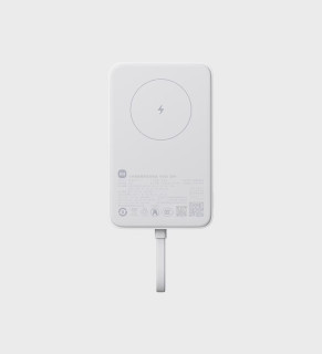 Xiaomi 小米 WPB1007MI 磁吸自带线充电宝 白色 10000mAh 33W MAX【报价 价格 评测 怎么样】 -什么值得买