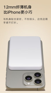 验证中心 | 什么值得买
