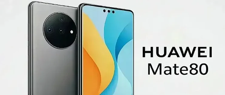 华为Mate80Pro渲染图曝光，真长这样，直接卖爆了！_手机_什么值得买
