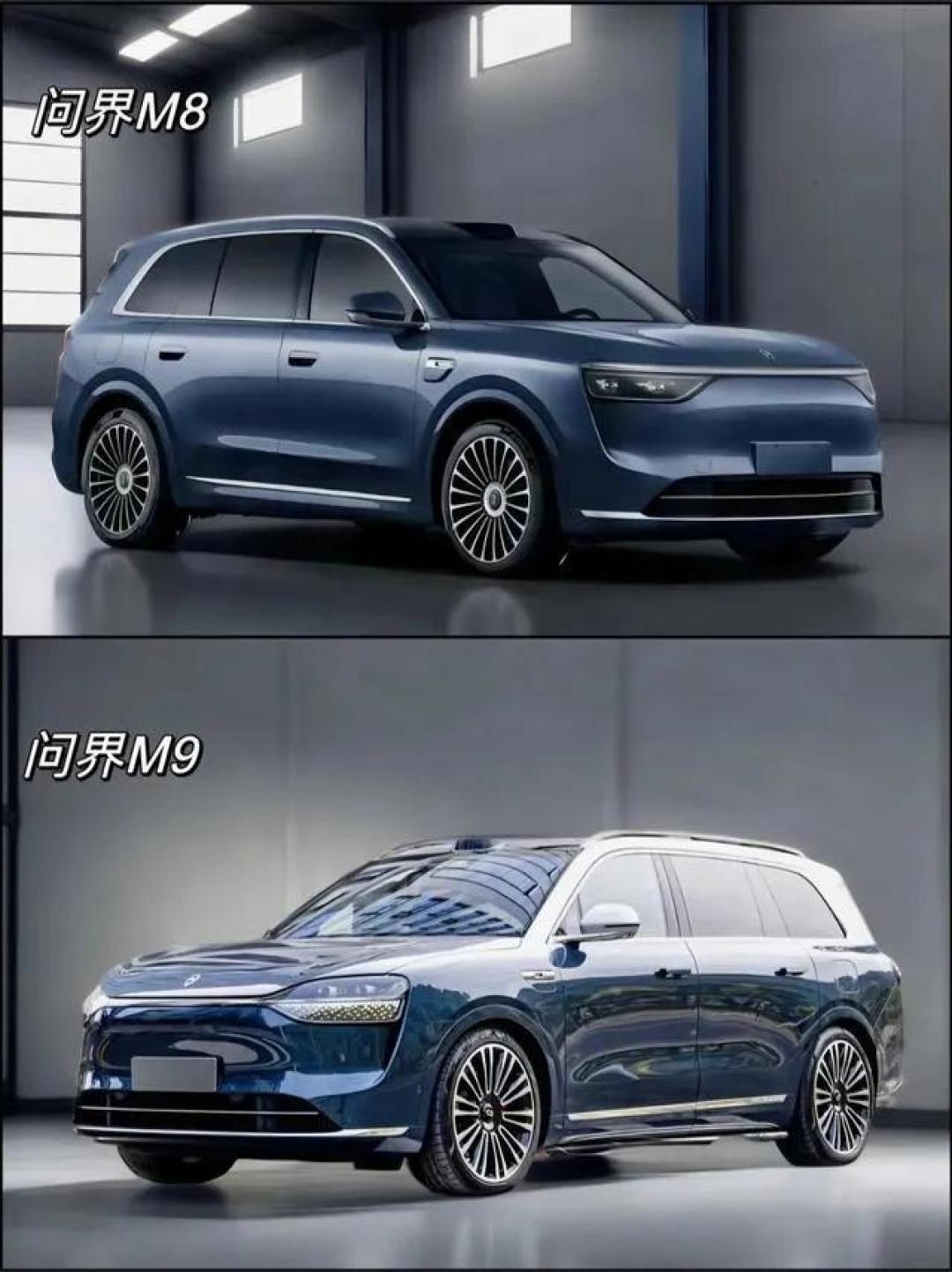 问界M8对比M9：家庭用户选车必看的预算、空间与科技解析_新能源车_什么值得买