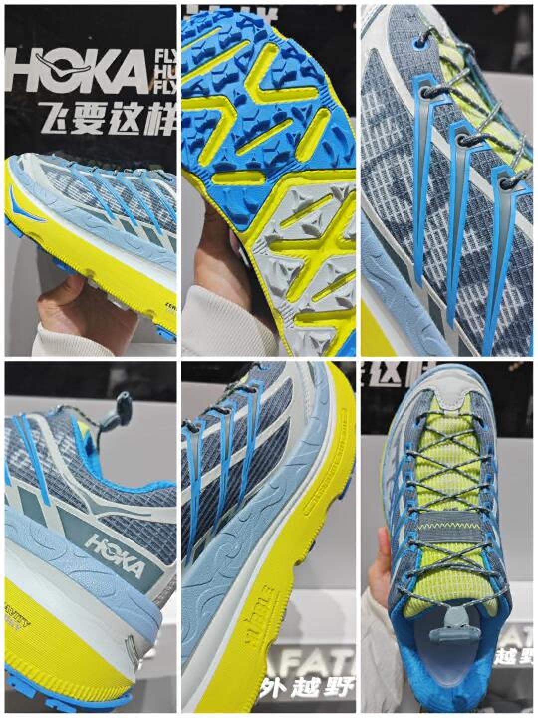 HOKA MAFATE系列深度解析：越野性能与都市美学的破圈之路_越野跑鞋_什么值得买