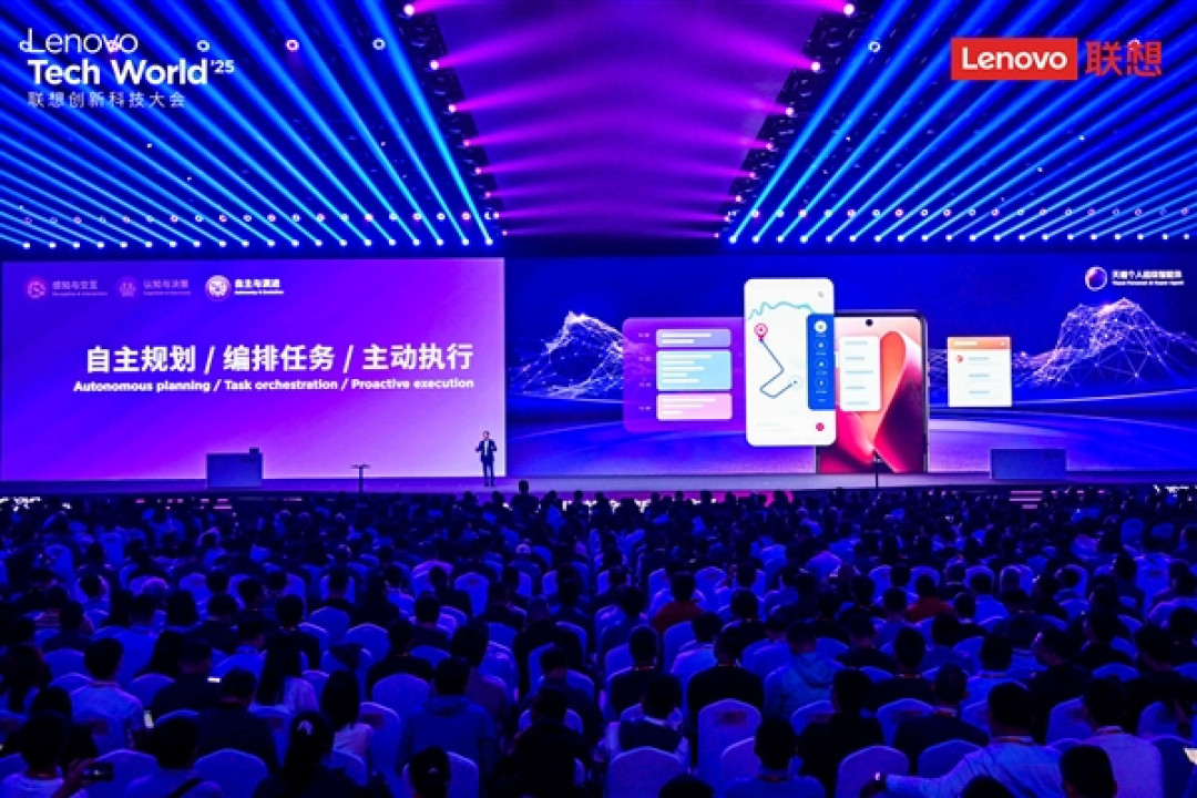 告别“傻”AI！联想天禧个人超级智能体正式发布：越用越懂你_其他智能设备_什么值得买