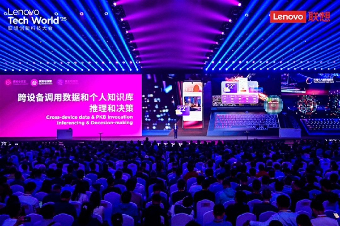 告别“傻”AI！联想天禧个人超级智能体正式发布：越用越懂你_其他智能设备_什么值得买