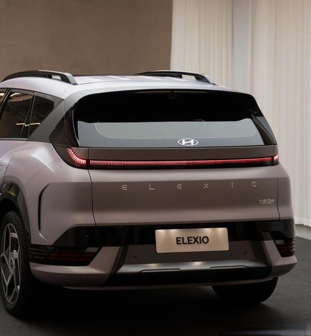 北京现代ELEXIO全球首秀：700km续航+智能座舱打响合资品牌电动反攻战_新能源车_什么值得买