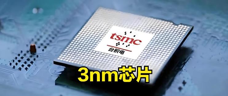 苹果A19/A19 Pro芯片解析：挤牙膏还是真香升级？_CPU_什么值得买