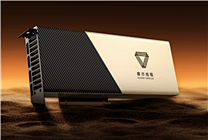 完美运行DeepSeek-R1 671B：摩尔线程MTT S4000通过中国信通院AI芯片和大模型适配验证_服务软件_什么值得买