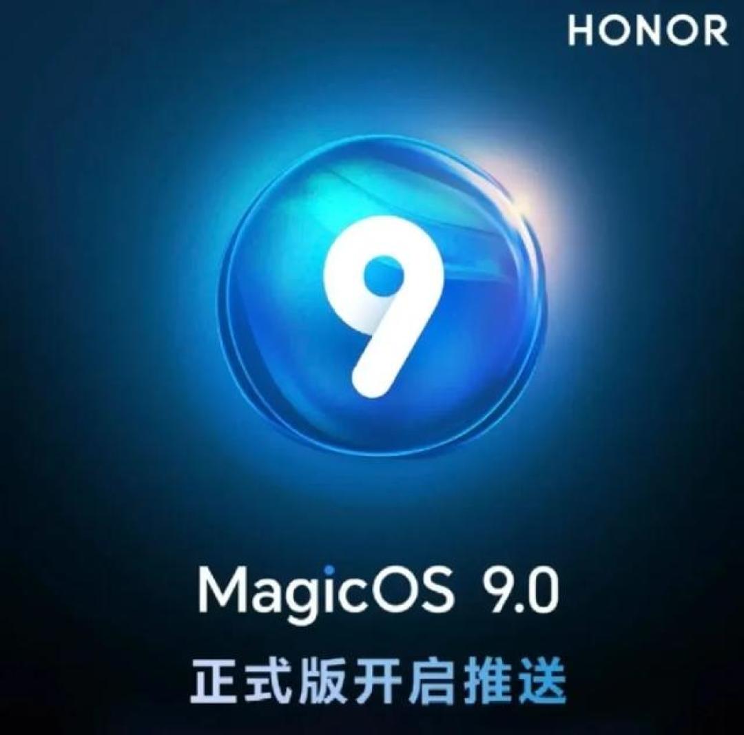 荣耀MagicOS 9.0升级隐藏黑科技！三大功能实测让效率影像体验飙升_手机_什么值得买