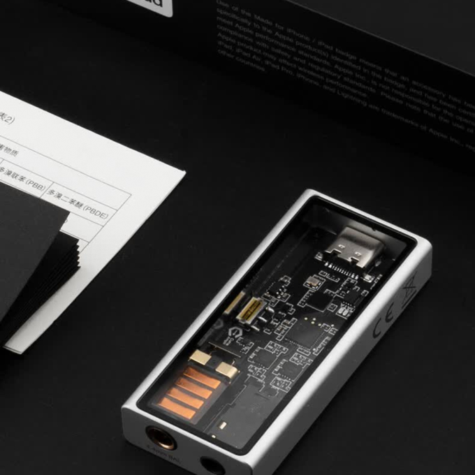 便携Hi-Fi新宠，M15C来啦！_什么值得买