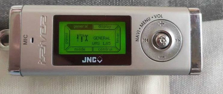 是否还记得20年前你眼中的依恋-“飞芯mp3”篇_随身播放器_什么值得买