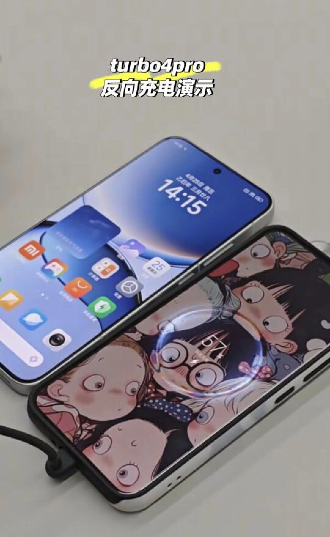 红米K80对决Turbo4Pro：实测数据揭秘谁才是2000元档真香机_手机_什么值得买