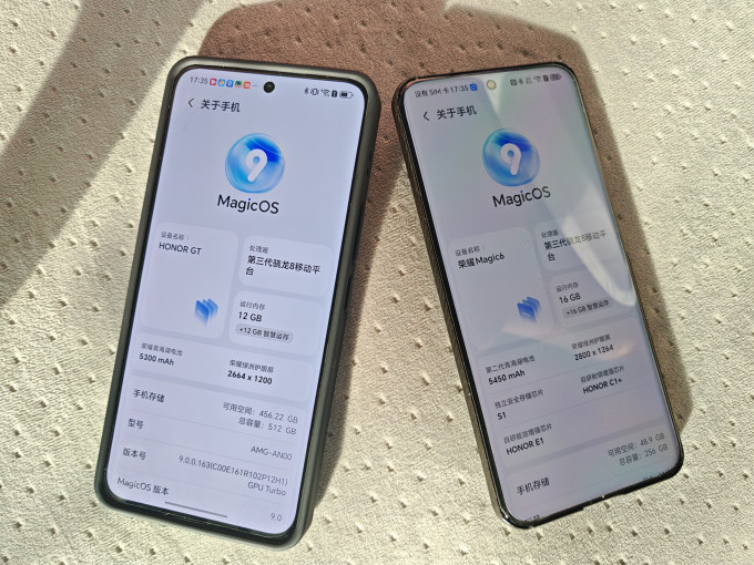 荣耀手机怎么样 同为骁龙8Gen3，荣耀Magic6还是荣耀GT_什么值得买