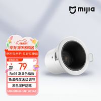 小米蓝牙mesh2.0介绍和建议。什么是mesh2.0，误区，优势，选择等_智能家居_什么值得买