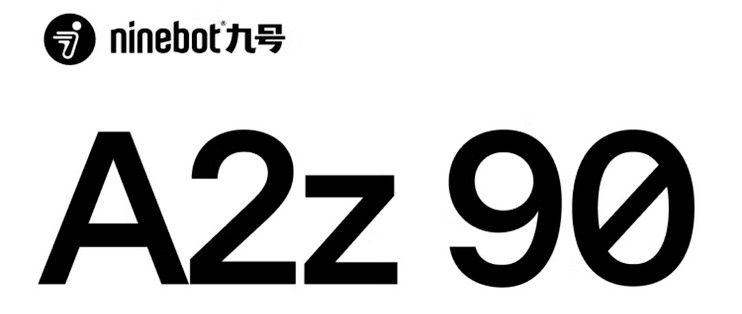 九号电动A2z 90新国标锂电智能电动车测评：城市通勤的绝佳之选_电动车整车_什么值得买