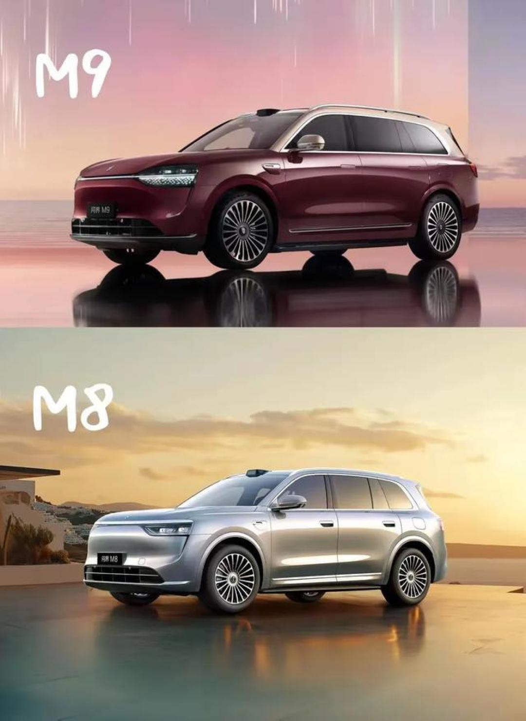 问界M8与M9终极对比：40万级实用旗舰如何硬刚50万科技标杆？_新能源车_什么值得买