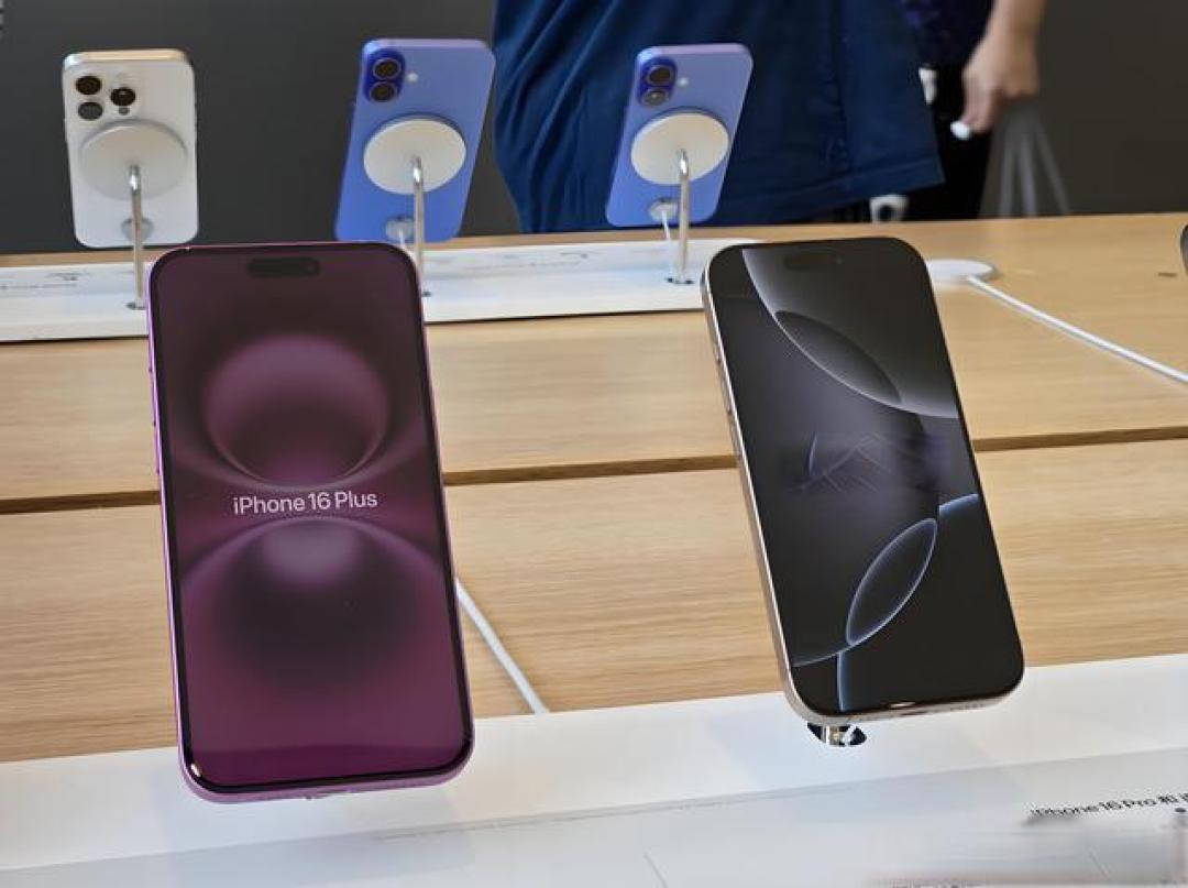 苹果16 Pro直降2500元！天猫618叠加国补5499元起值不值_手机_什么值得买