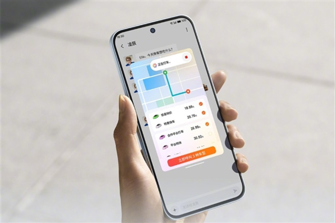 丝滑流畅！Flyme AIOS 2发布：魅族Note 16首发_手机软件_什么值得买