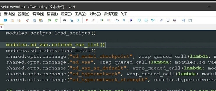 Notepad - - (文本编辑器) v3.5.3 官方版_办公软件_什么值得买