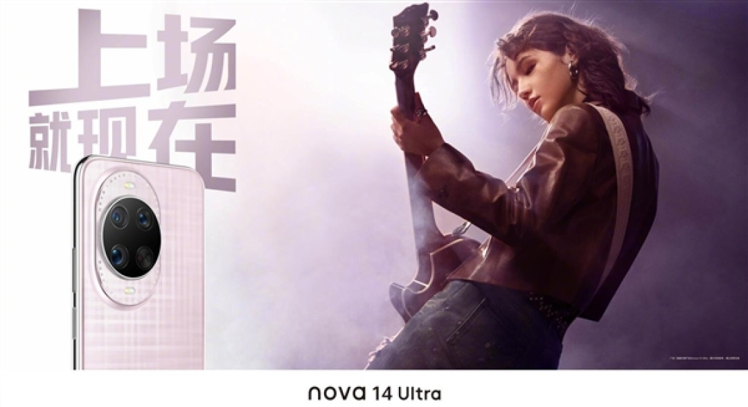 最美华为手机！华为nova 14 Ultra四色公布_其他智能手机_什么值得买