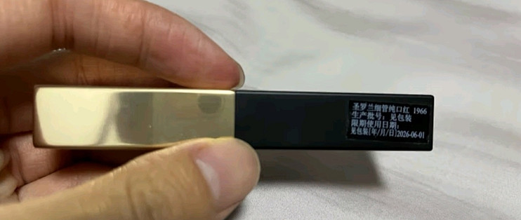 圣罗兰小金条口红1966红棕色哑光：爱的色彩，520与618的浪漫之选_口红_什么值得买