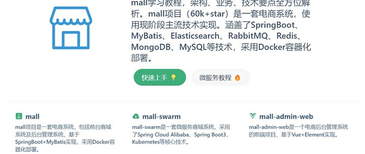 斩获9.3k star，再见xmind！最适合程序员的思维导图工具_服务软件_什么值得买