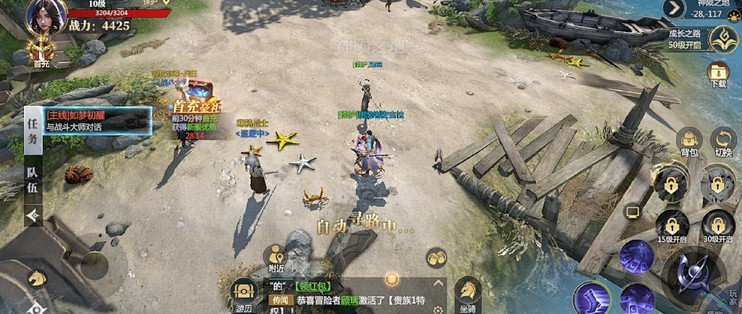 1257558888558555555555555_影视会员_什么值得买