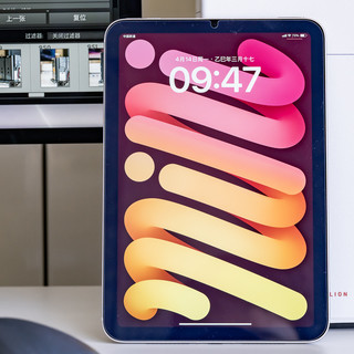 ipad mini7参数配置_什么值得买