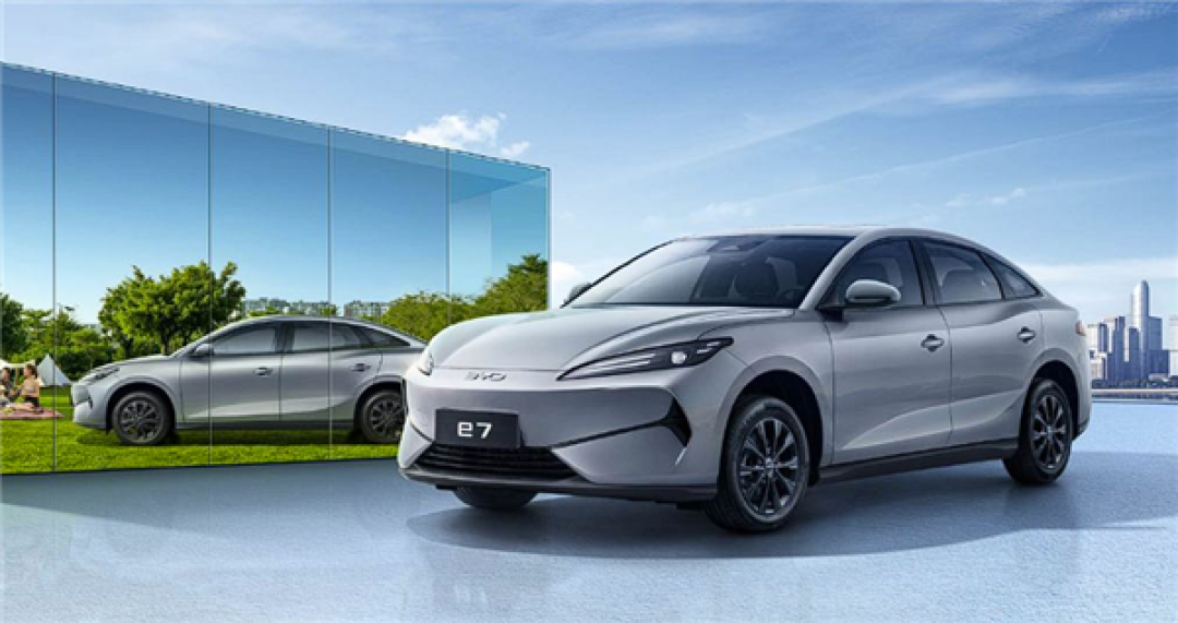 最远续航520km 比亚迪全新纯电轿车e7上市：限时9.88万起_新能源车_什么值得买