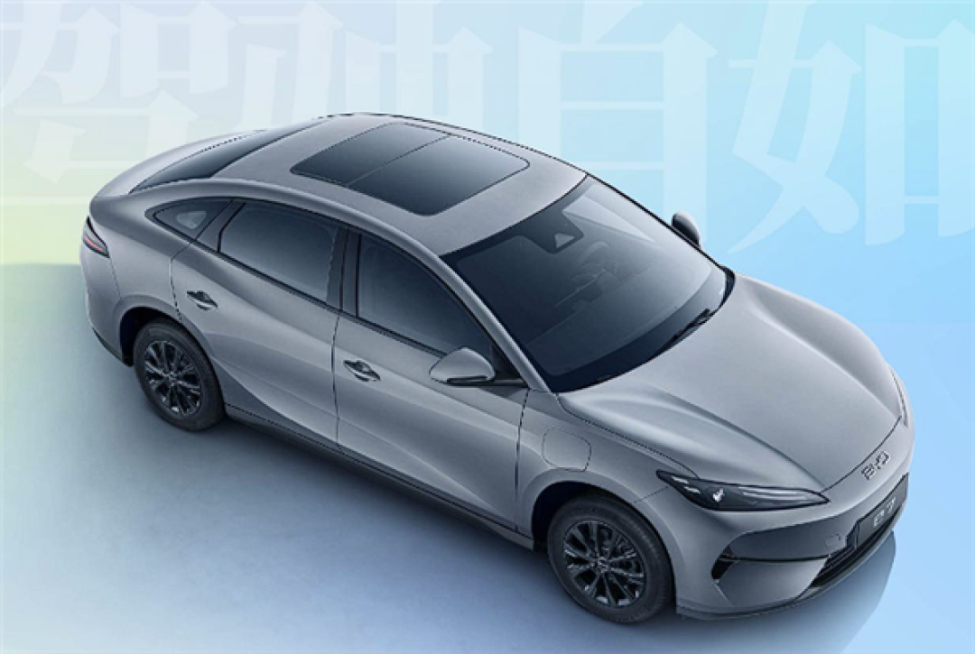 最远续航520km 比亚迪全新纯电轿车e7上市：限时9.88万起_新能源车_什么值得买