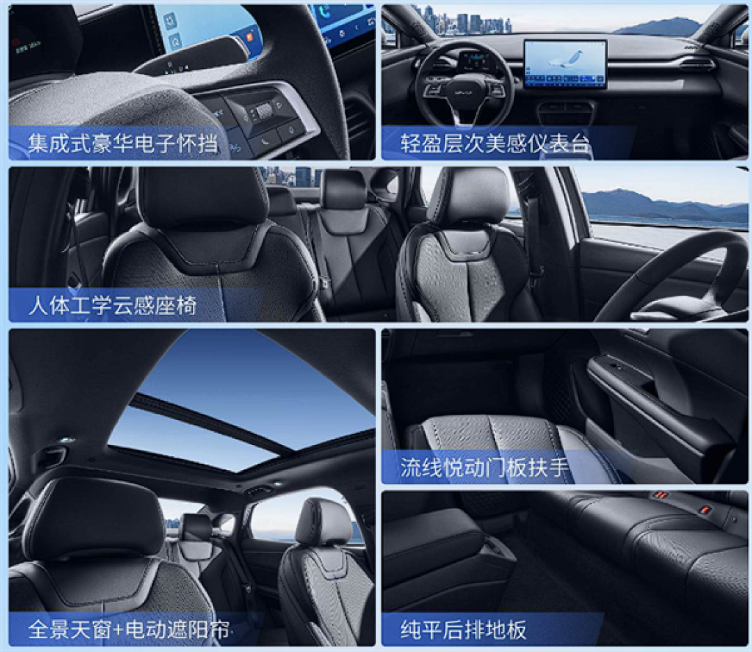 最远续航520km 比亚迪全新纯电轿车e7上市：限时9.88万起_新能源车_什么值得买