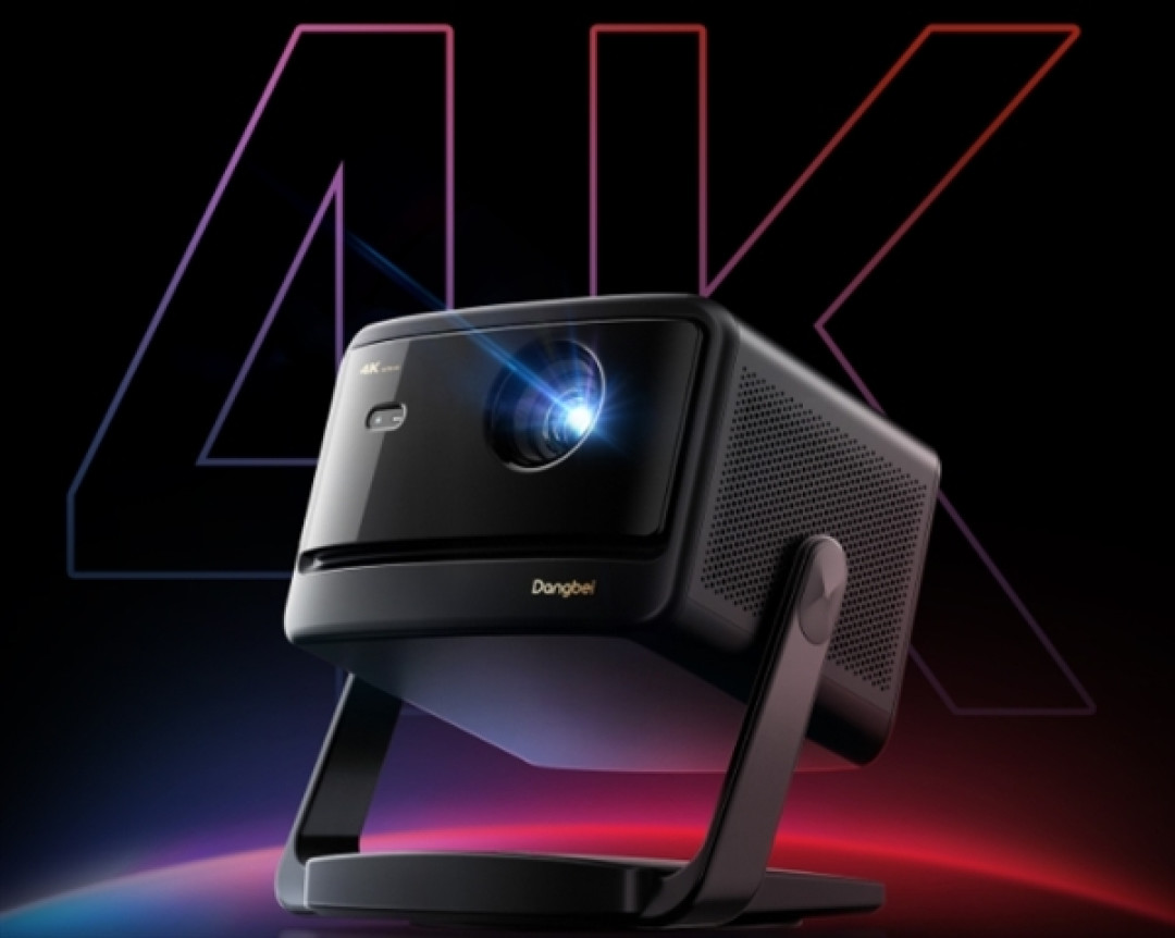 2399元起！当贝X5S Max/Plus、D6X Plus三大新品一图看懂_投影设备_什么值得买