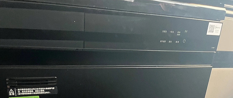 被追问无数次的美的万向X6S Max洗碗机，真的太香了！_洗碗机_什么值得买