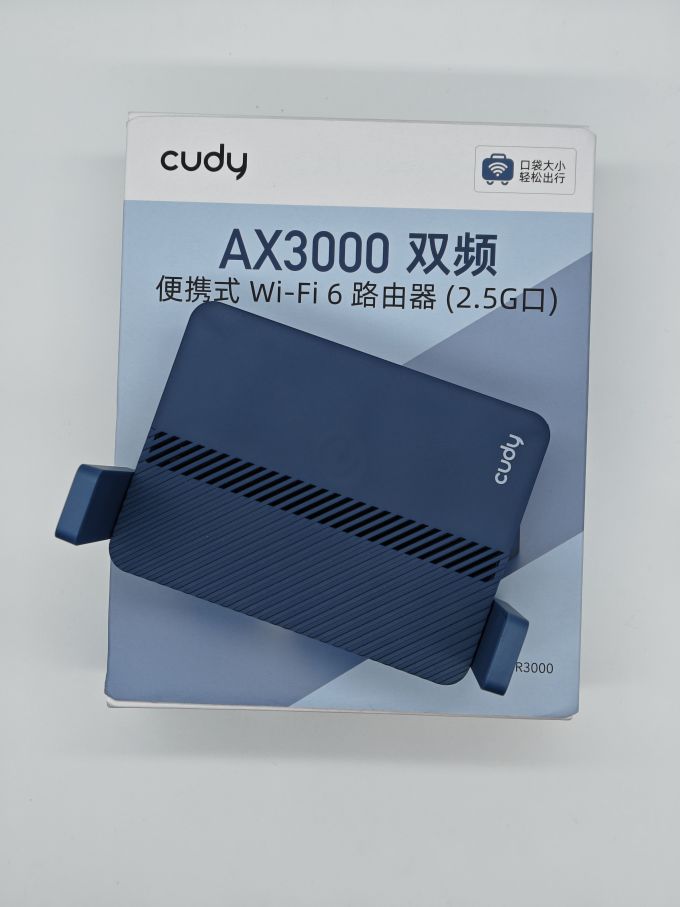 CUDYTR3000路由器怎么样 123元的CUDY TR3000开箱上手_什么值得买