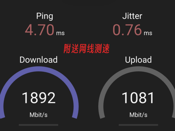 CUDYTR3000路由器怎么样 123元的CUDY TR3000开箱上手_什么值得买