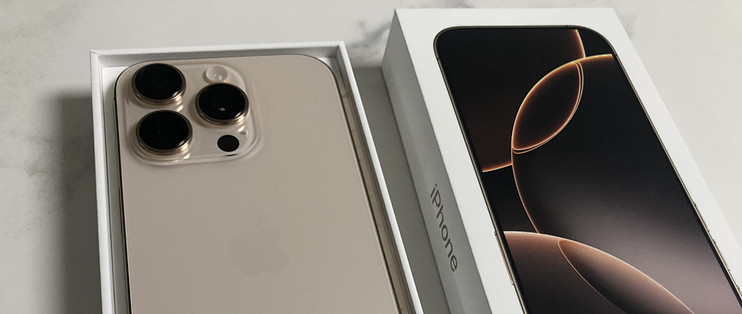 京东以旧换新买IPHONE 16 RPO体验_手机_什么值得买